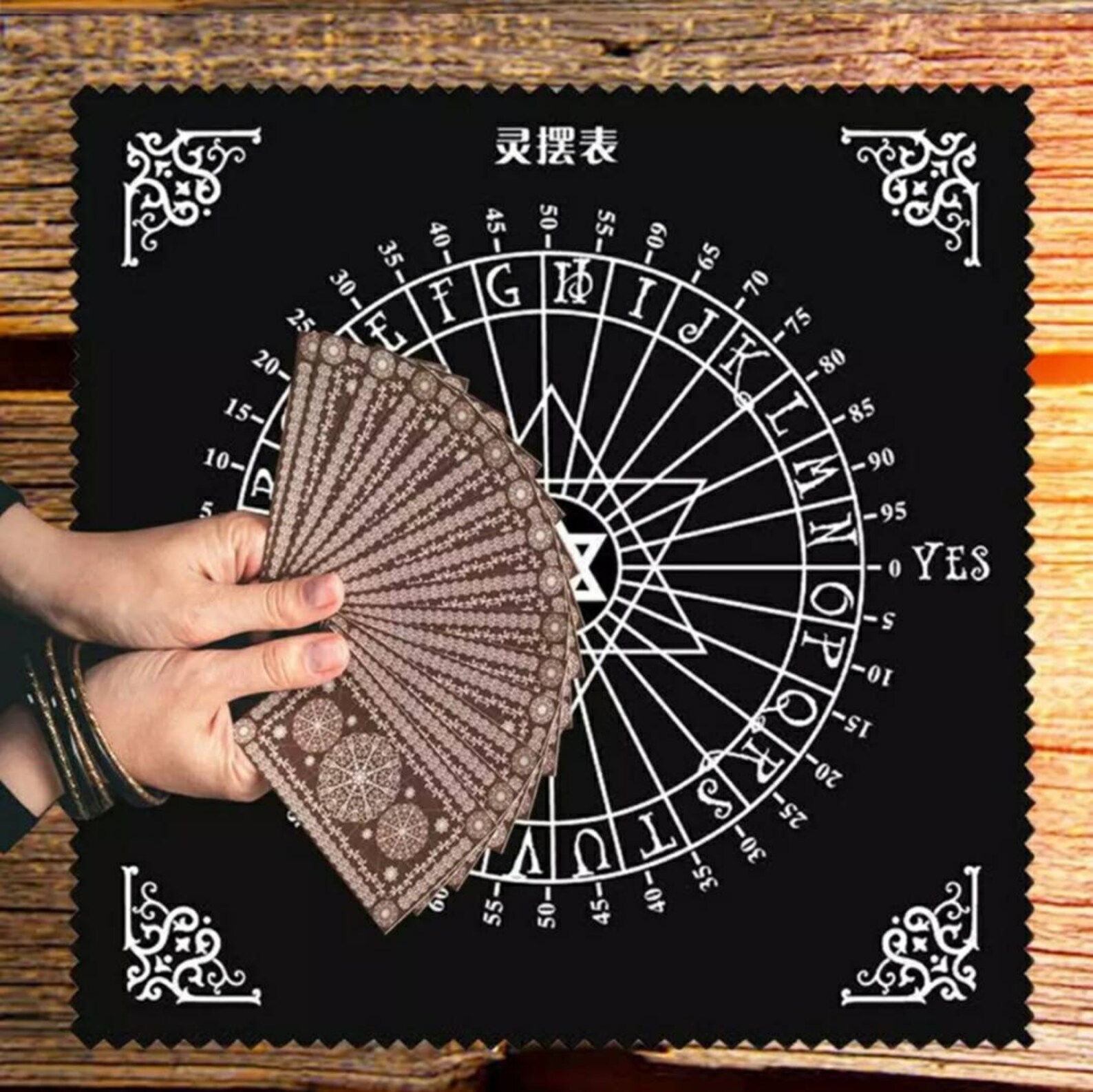 Pendulum mat/Divination board for dowsing/Magic altar | Etsy