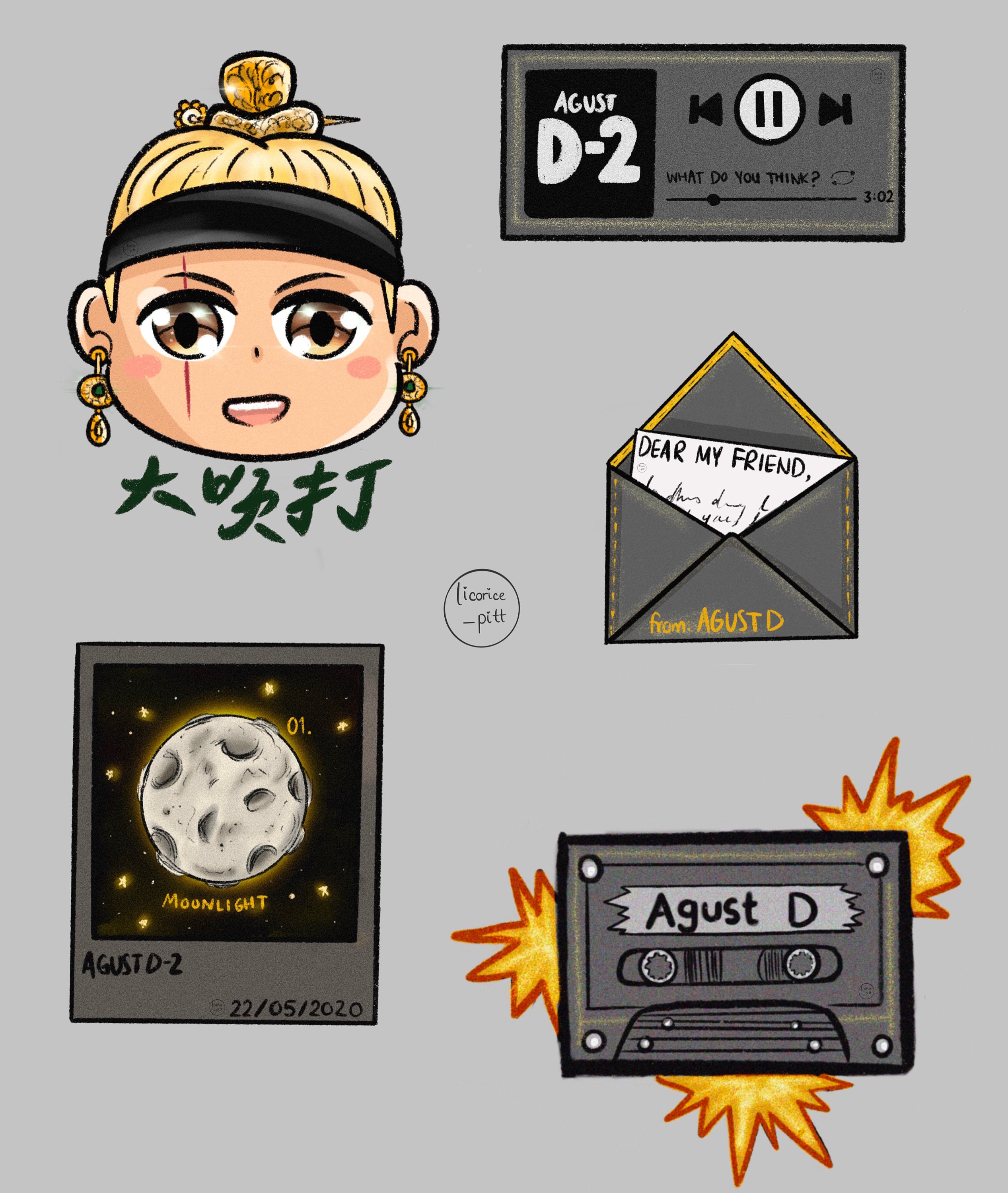 BTS Agust D/Suga Sticker Pack. Printable for own personal use. | Etsy