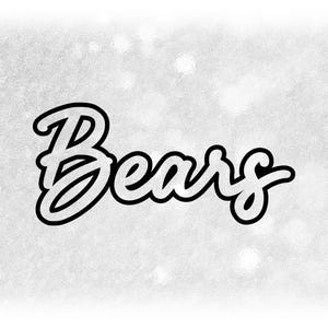 Sports Clipart: Script Cursive Style bears Team Mascot Name Cutout of ...