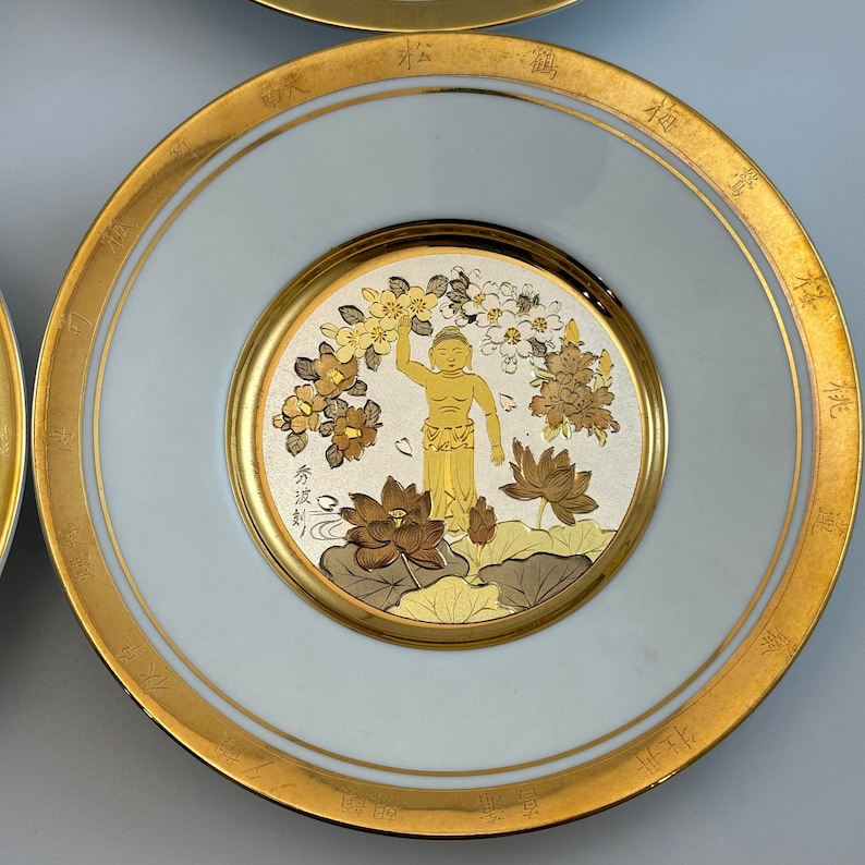 The Hamilton Collection Japanese Floral Calendar Chokin Plate - Etsy