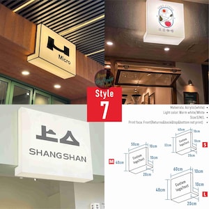 Rectangle LED Light Box Sign - Custom Street Sign Illuminated Business ...