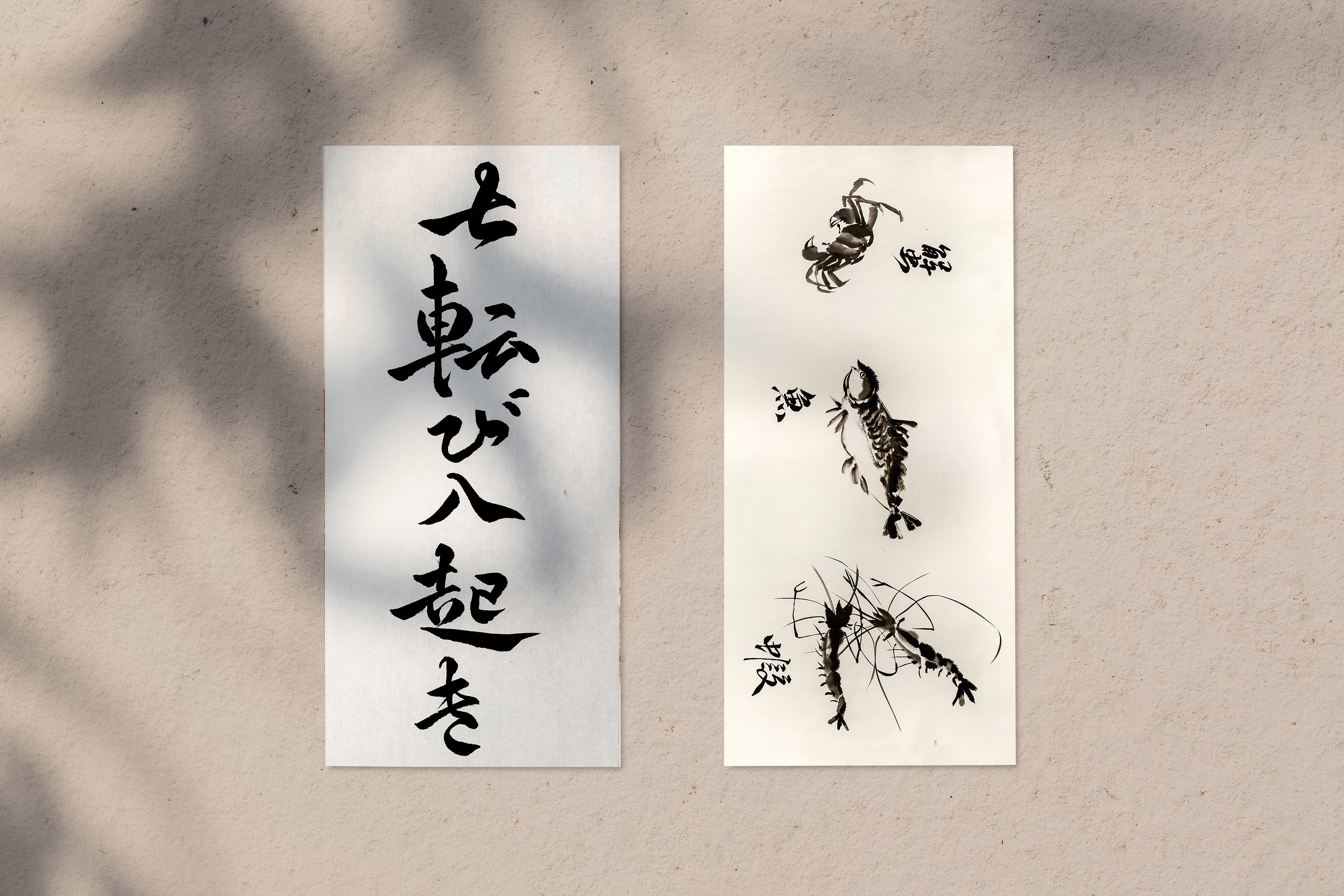 Digital Print | Original Painted Fish Shrimp Crab | Printable Chinese ...