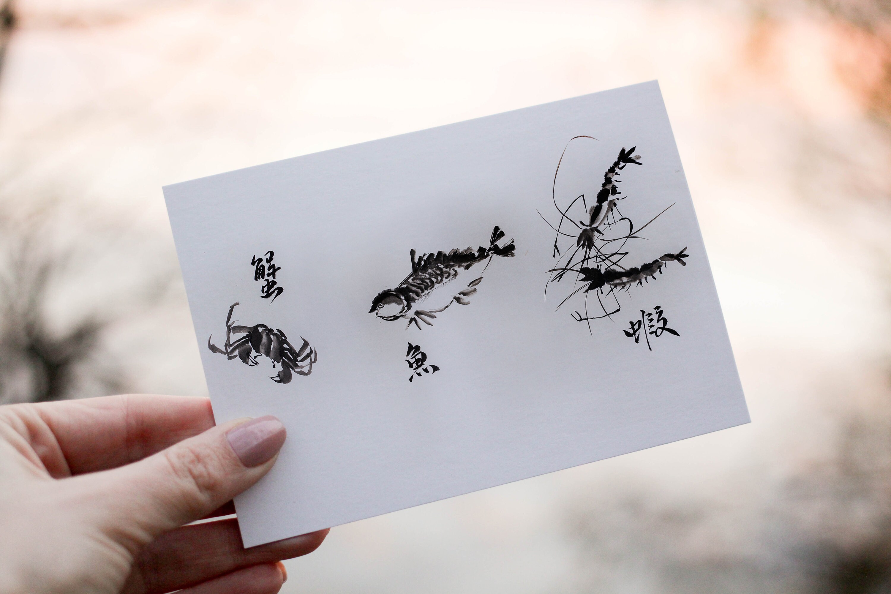 Digital Print | Original Painted Fish Shrimp Crab | Printable Chinese ...