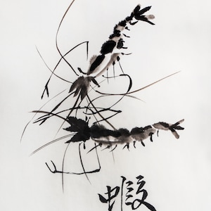 Digital Print | Original Painted Fish Shrimp Crab | Printable Chinese ...