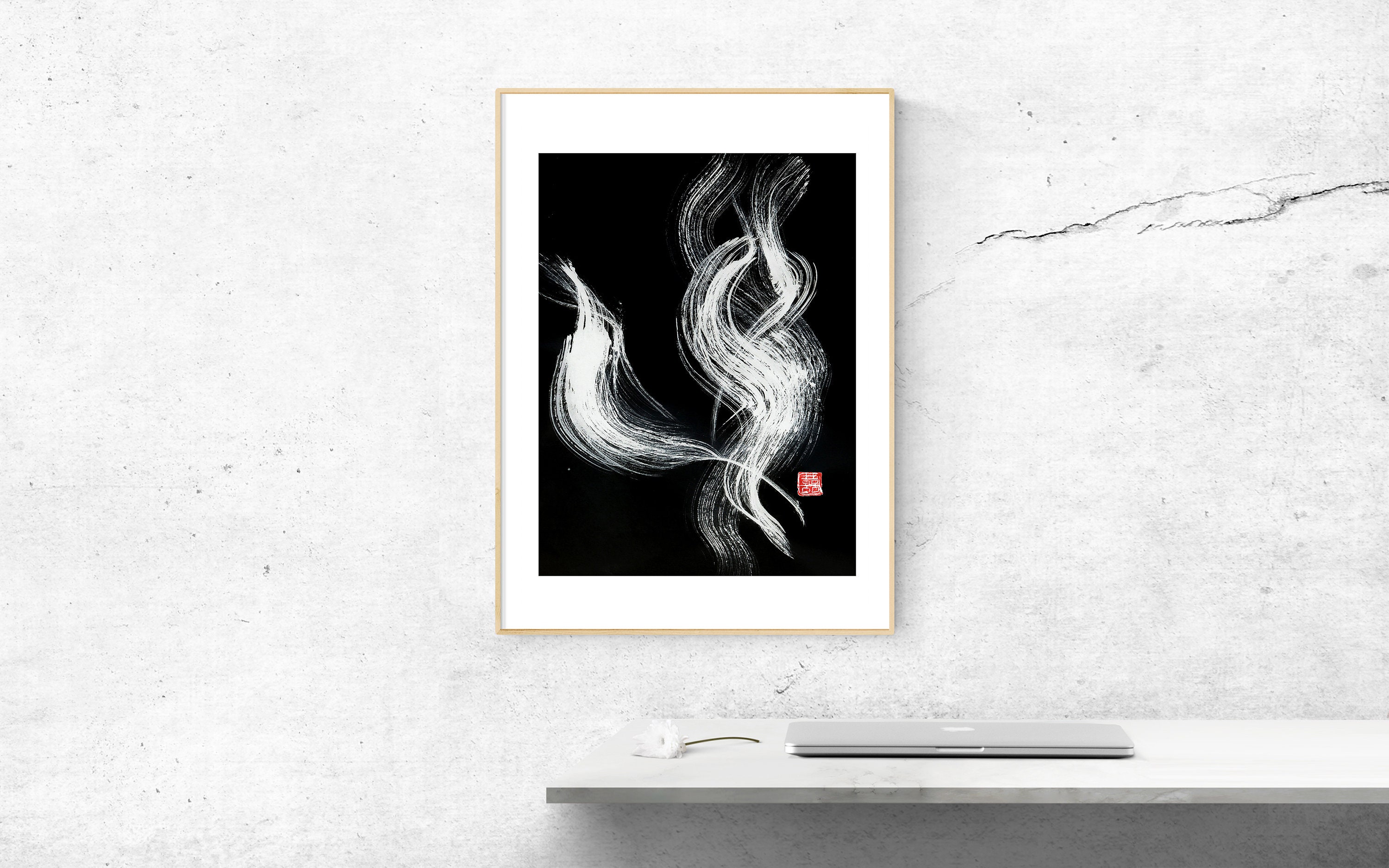 Digital Print Abstract Fire Element Painting in Chinese Ink - Etsy UK
