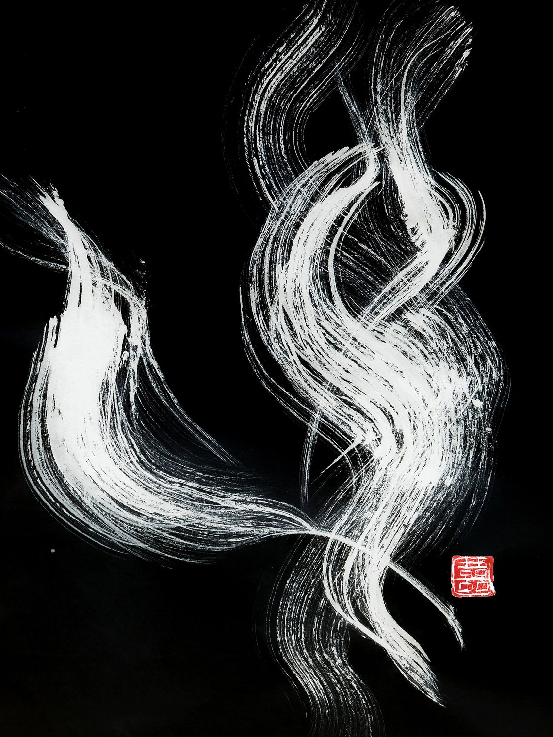 Digital Print Abstract Fire Element Painting in Chinese Ink - Etsy UK