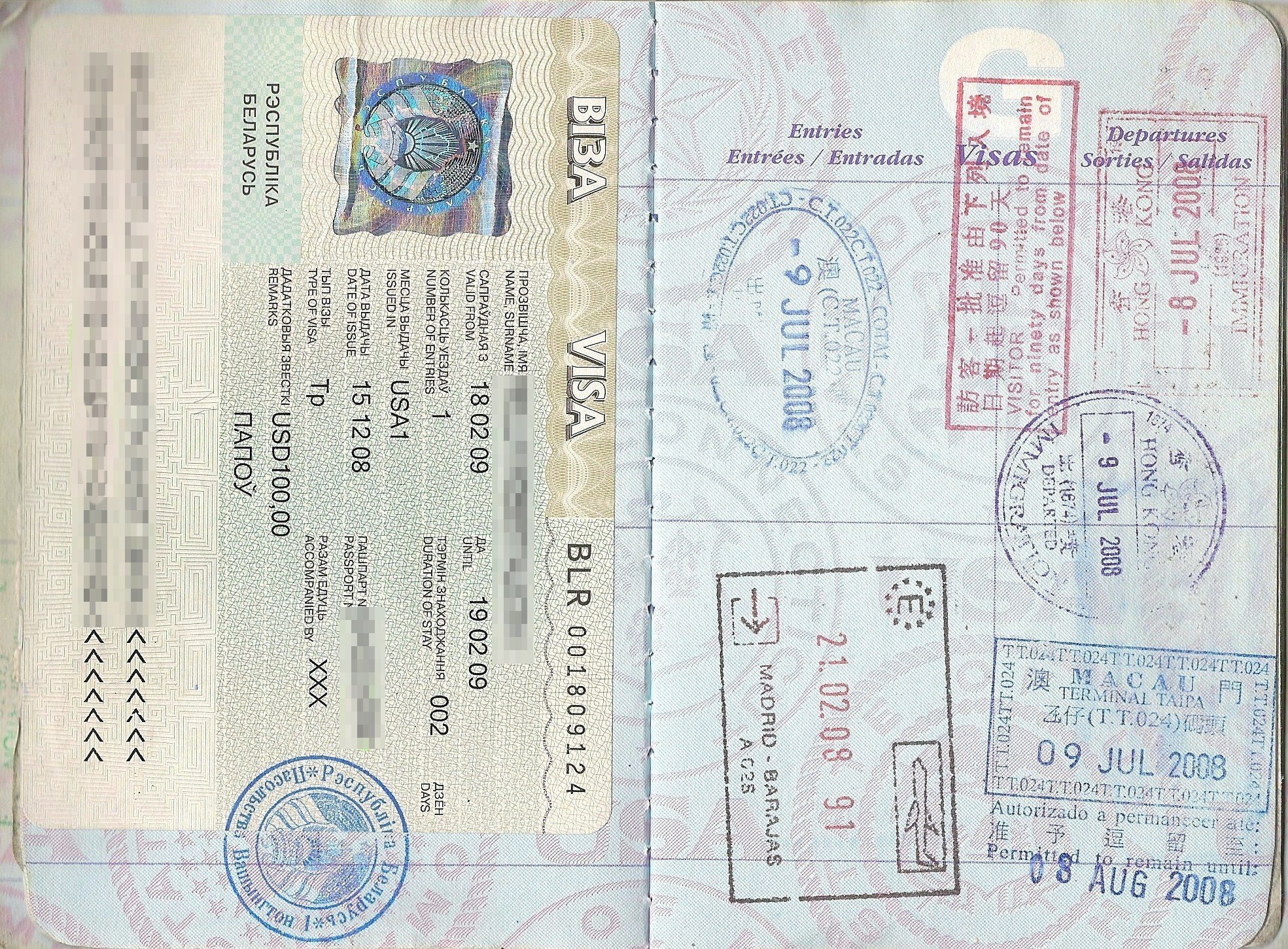Passport Pagesdigital Images for Download 50 Pages of - Etsy