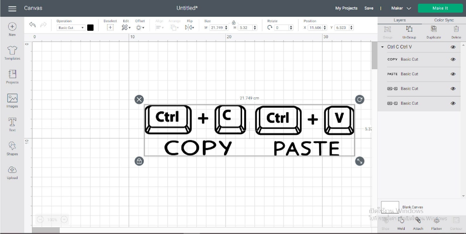 Ctrl C Svg Ctrl V Svg Copy Paste Matching Father Daughter & | Etsy UK