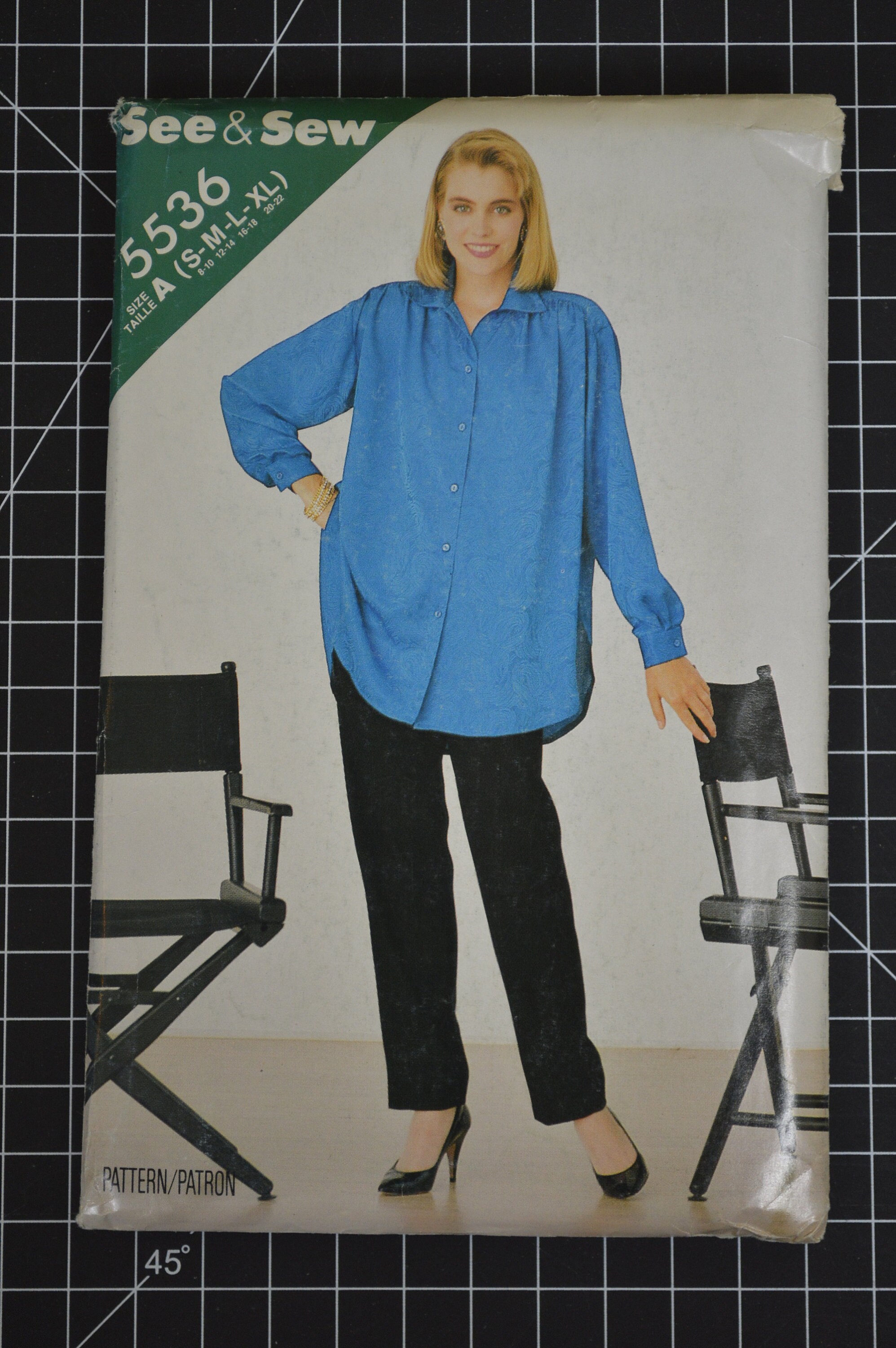 See & Sew Brand Sewing Patterns Assorted Vintage Lot of 20. - Etsy