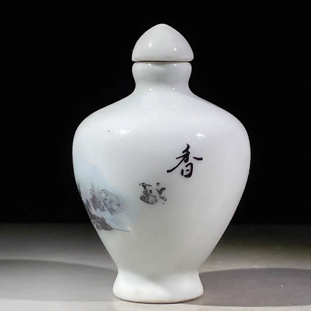 Chinese Antique Porcelain Snuff Bottle Qing Dynasty Qianlong Marked ...