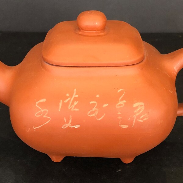 Red Teapot - Etsy