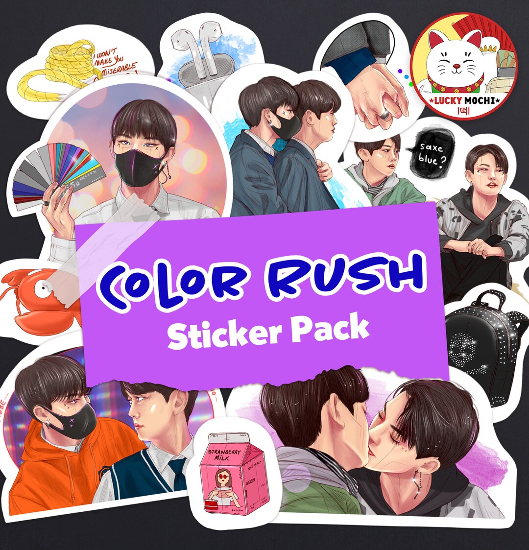 Color Rush BL Kdrama Sticker Pack 12 Pcs Korean BL Series Sticker Pack ...