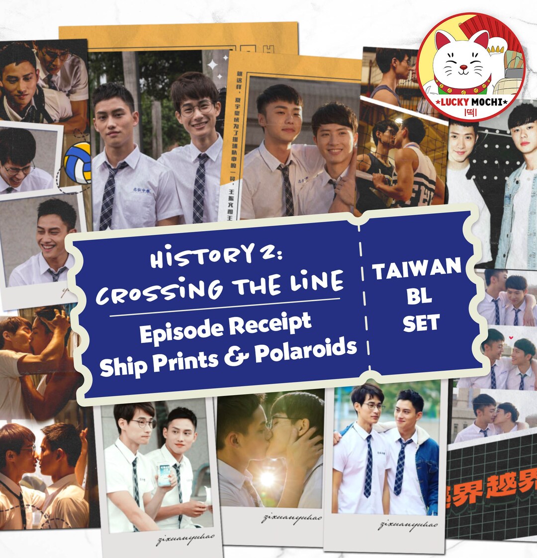 History2: Crossing the Line Collection, Episode Receipt, Ship Prints ...