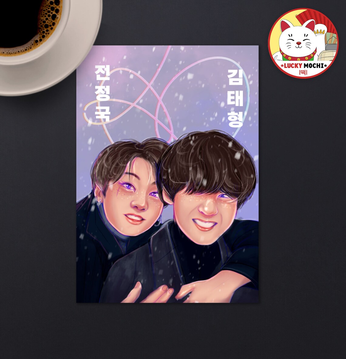 BTS Taekook Art Print Stickers Bookmark Vkook Taehyung - Etsy