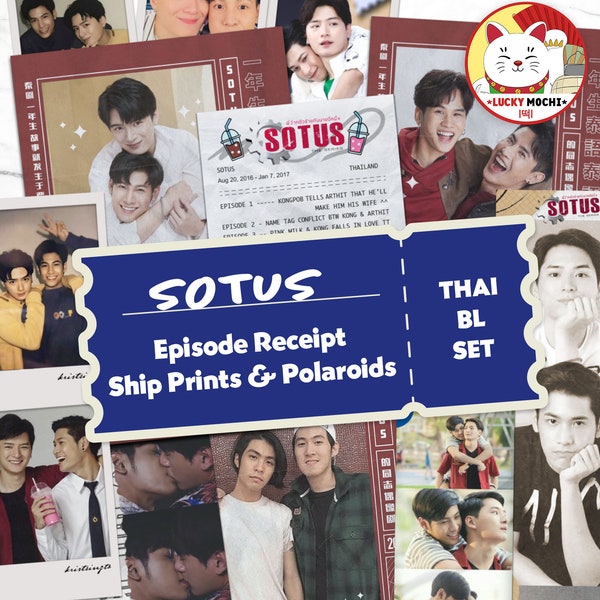 Thai Bl Merch - Etsy