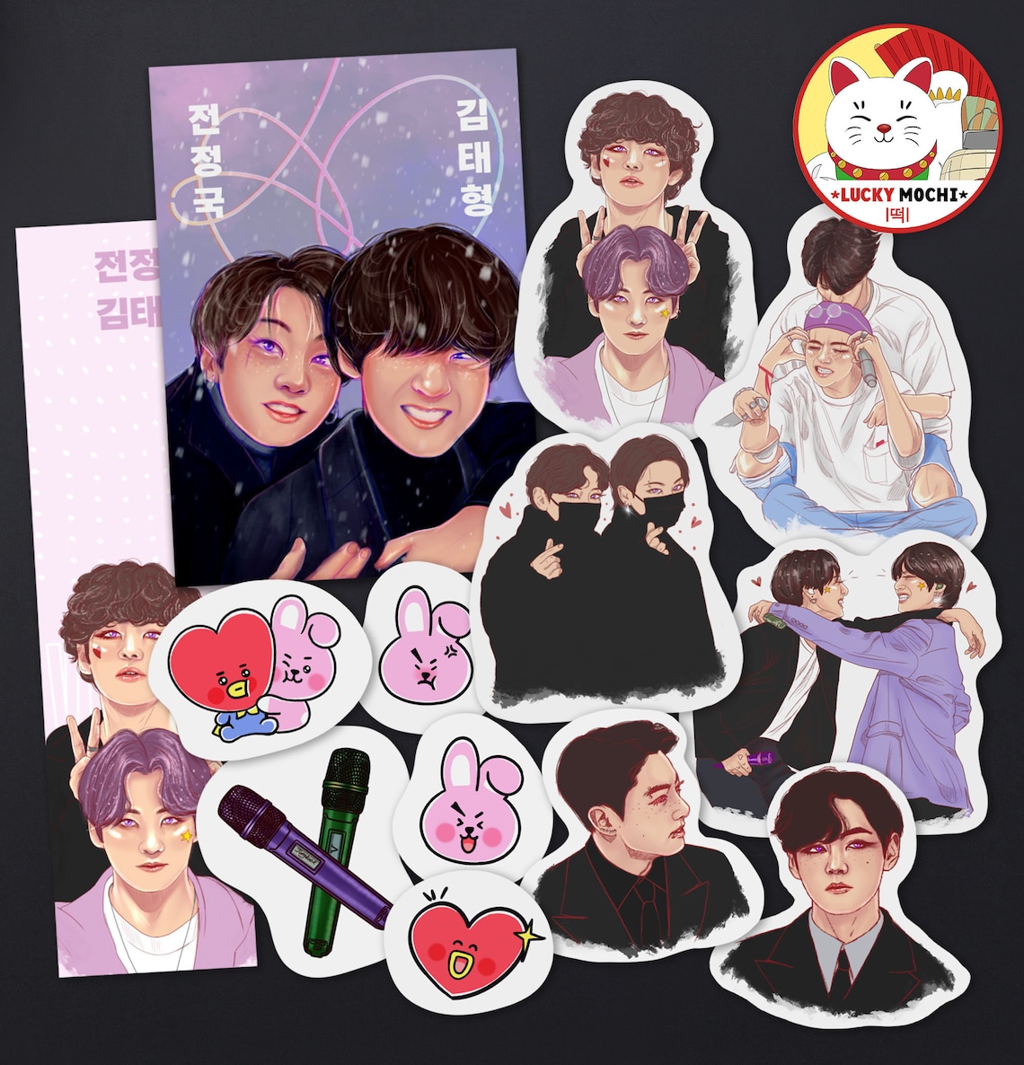 BTS Taekook Art Print Stickers Bookmark Vkook Taehyung - Etsy