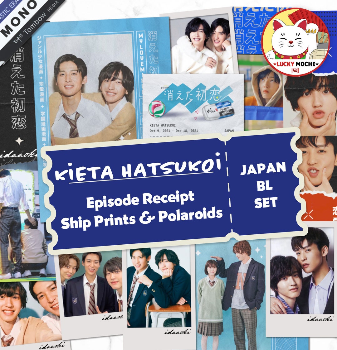 Kieta Hatsukoi Collection, Episode Receipt, Ship Prints, Polaroid ...