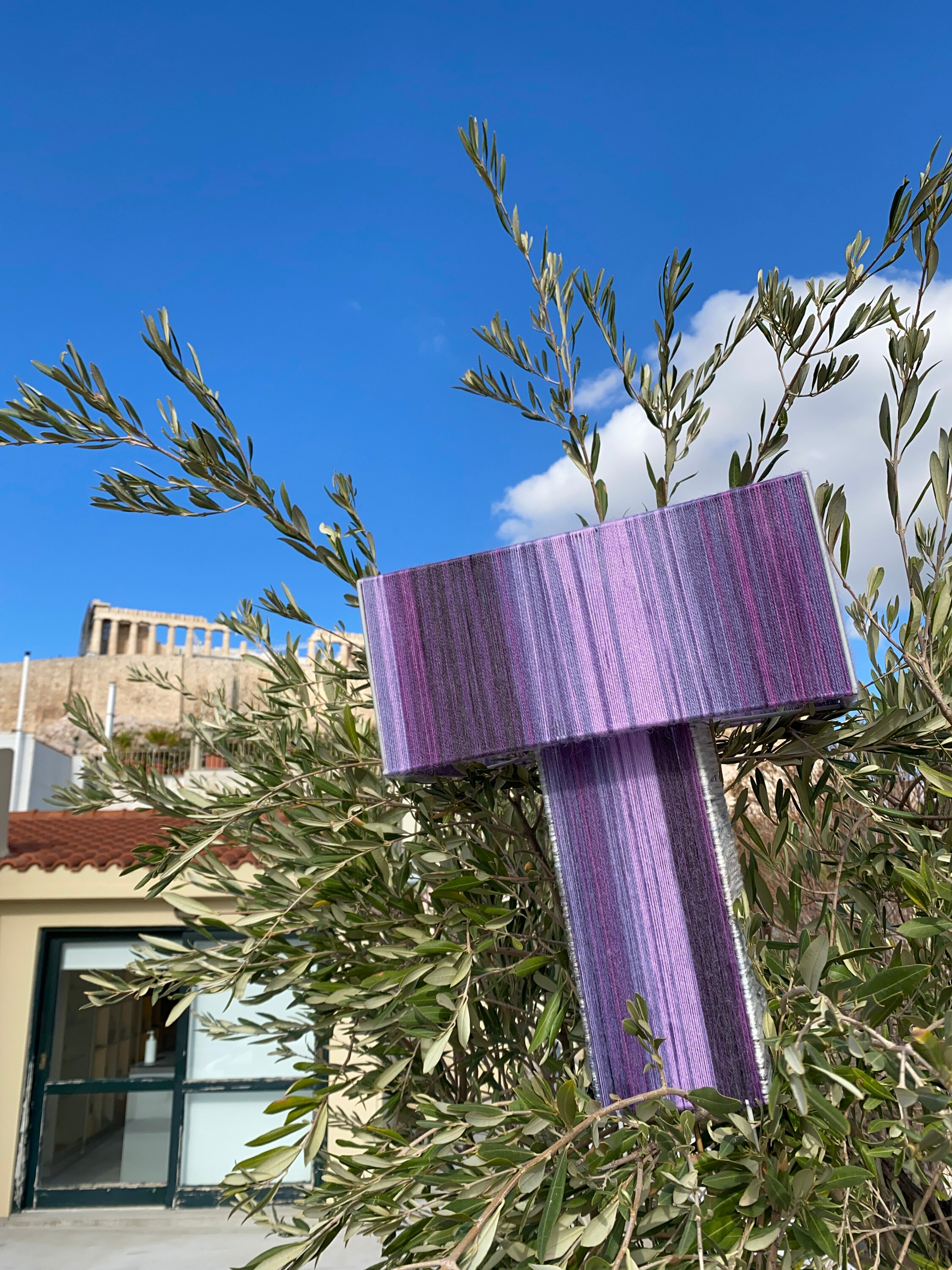 Tall Thread Table Lamp Contemporary Handwoven Bonbon - Etsy UK