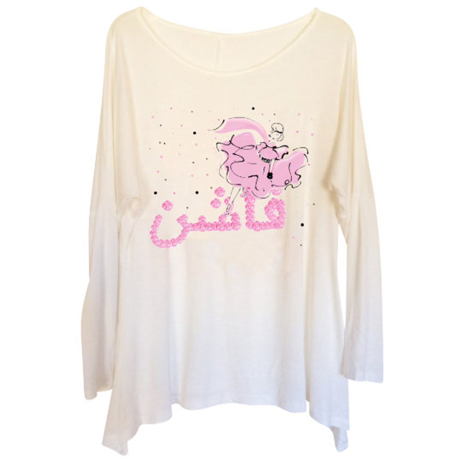 Arabic Women / Shirt / Blouse / Tunic / Arabic Fashion / Dubai - Etsy