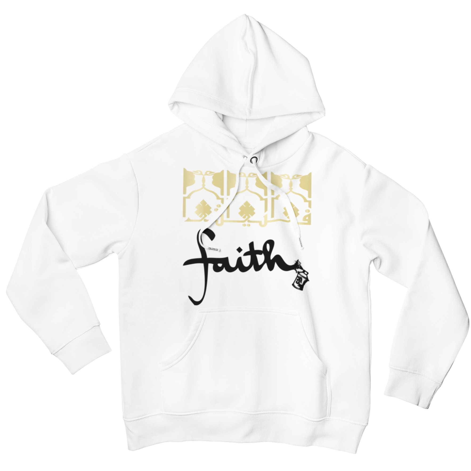 Faith Arabic Calligraphy Writing Printed Hoodie Boys Girls Family Eid ...
