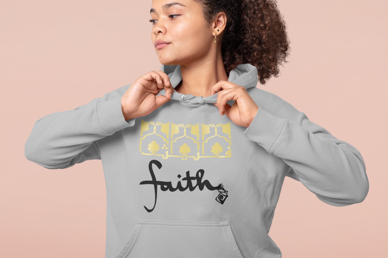 Faith Arabic Calligraphy Writing Printed Hoodie Boys Girls Family Eid ...