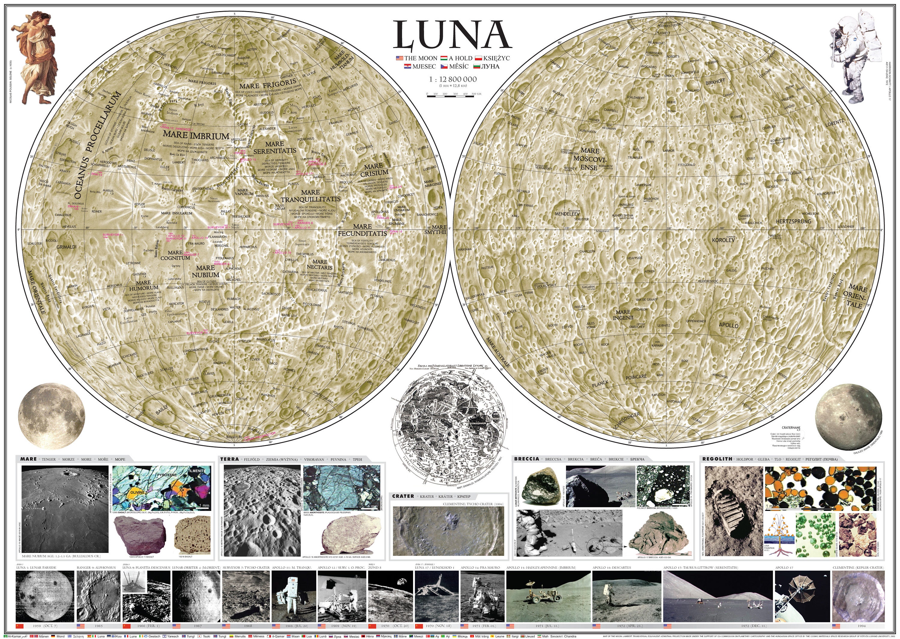 Luna / Map of the Moon / A Hold térképe / Mapa Ksiezica / | Etsy