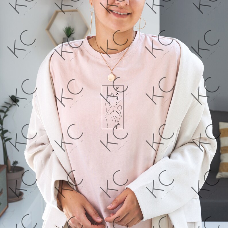 Anime Domain Hand Sign SVG Digital Download - Etsy