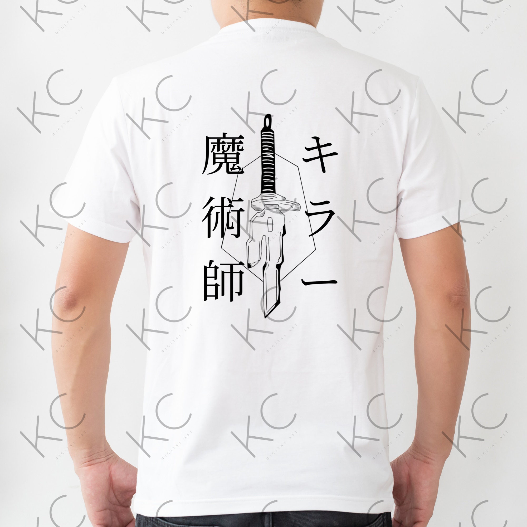 Spear of Heaven Toji Anime Merch Digital Design - Etsy