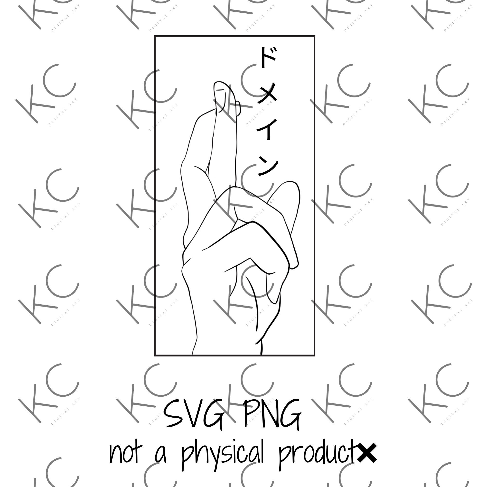 Anime Domain Hand Sign SVG Digital Download - Etsy