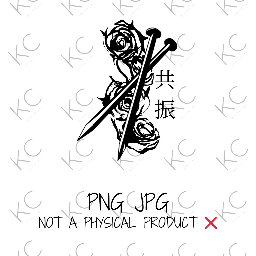 Cursed Technique Jujutsu Anime Merch Digital Design - Etsy