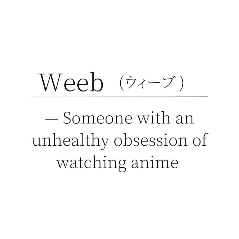 Anime Weeb Merch SVG Design Digital Download - Etsy