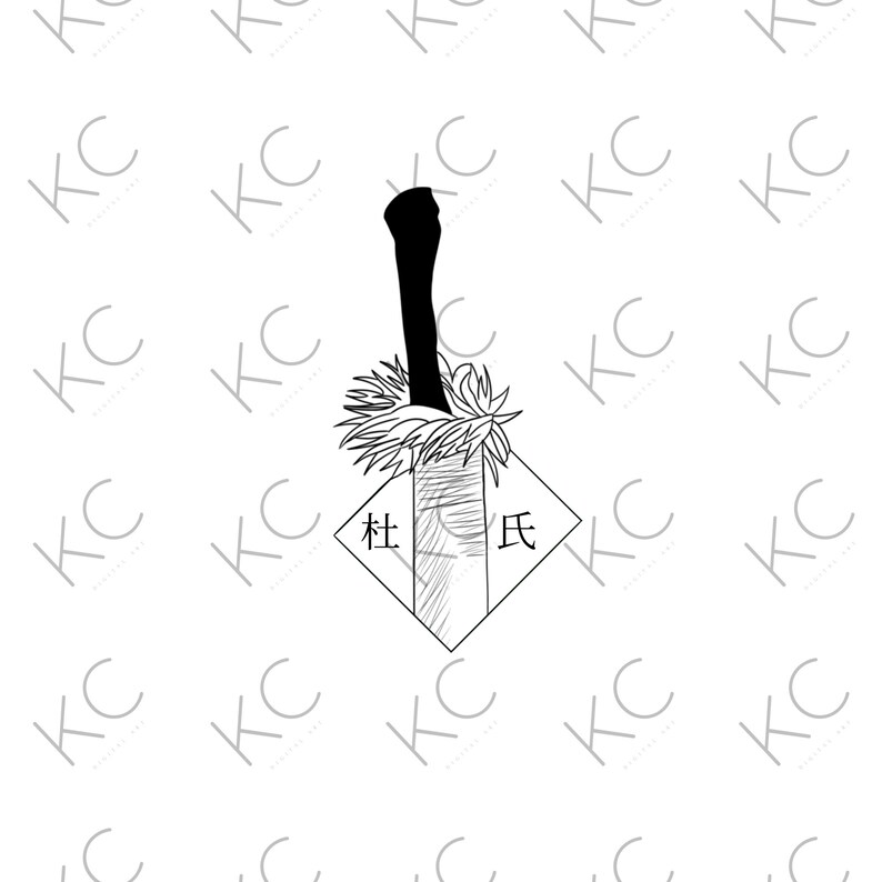 Split Soul Sword Jujutsu Digital Anime Merch Design - Etsy