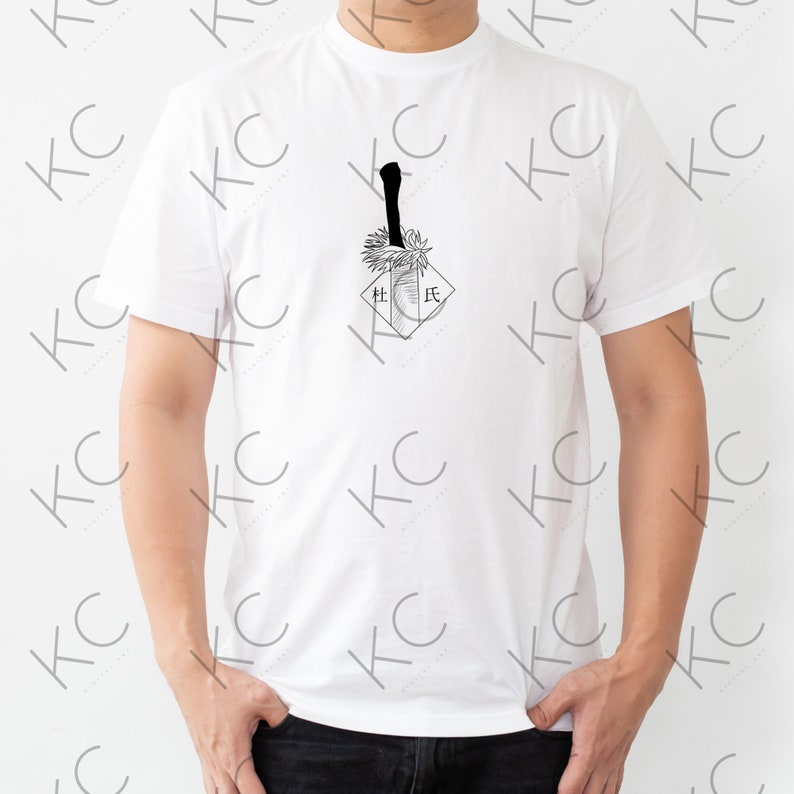 Split Soul Sword Jujutsu Digital Anime Merch Design - Etsy
