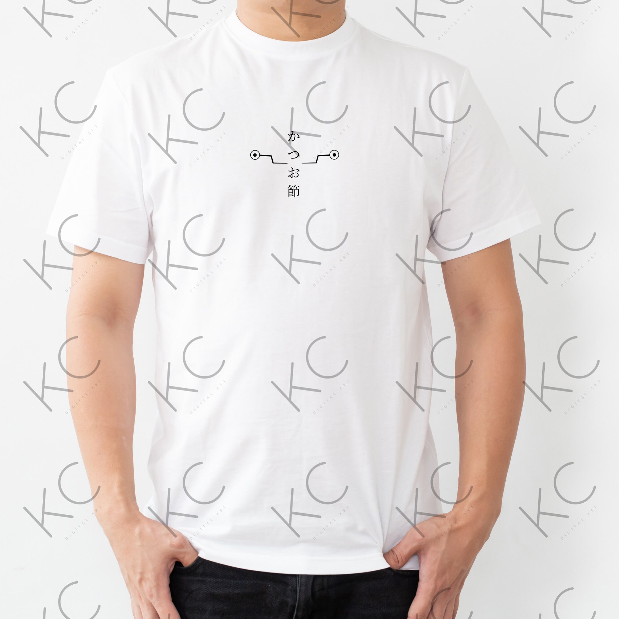 Cursed Speech Jujutsu Anime Merch Digital Design - Etsy