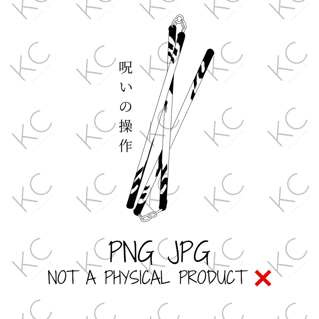 Jujutsu Cursed Tool Anime Merch Digital Design - Etsy