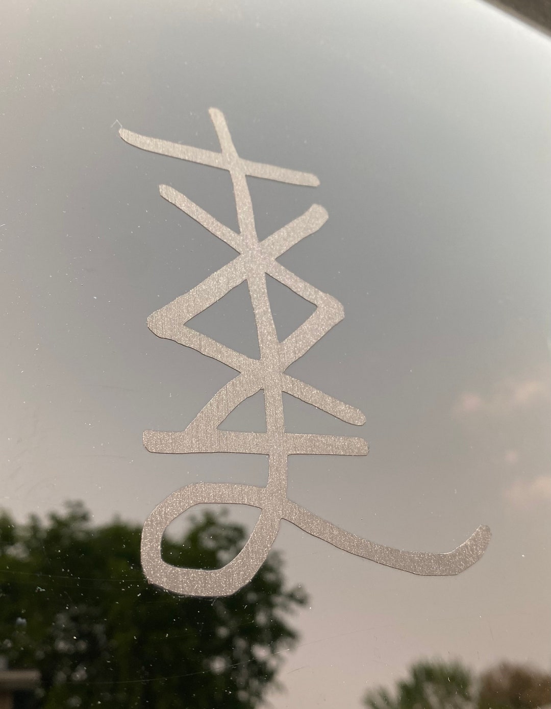 Safe Travels Sigil Decal - Etsy