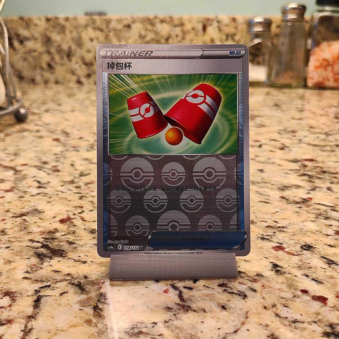 3D Printed Trading Card Display Stand - Etsy Canada