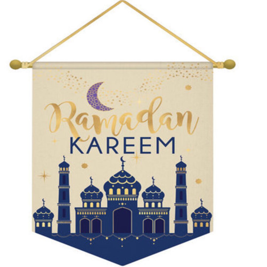 Metallic Gold Ramadan Kareem Canvas Banner / Ramadan Banner - Etsy