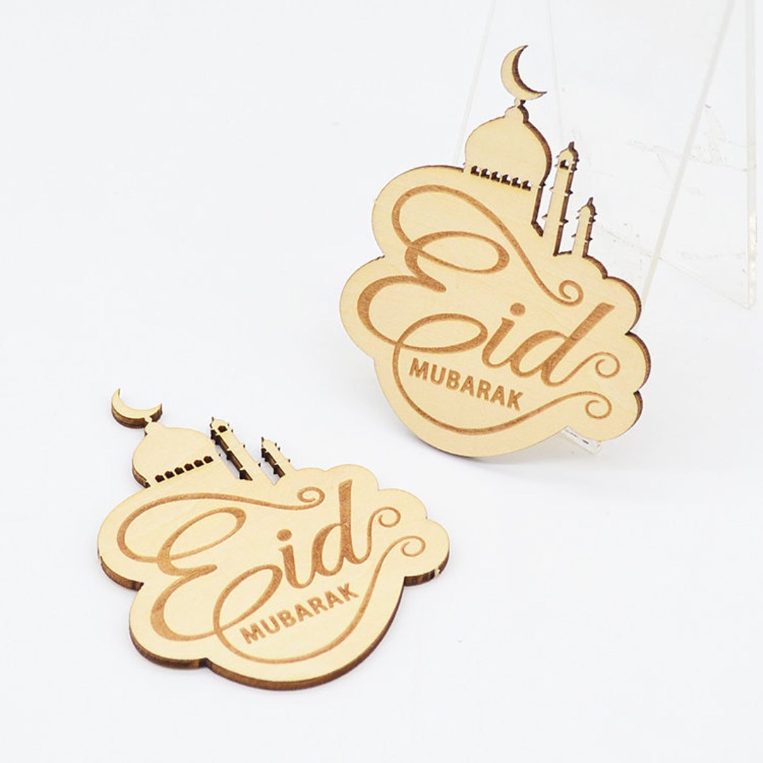 12 Eid Mubarak Wooden Decorations / 12 Pcs Eid Decorations / Ramadan ...
