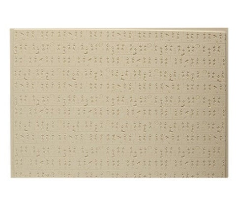 Mega Texture Tile - Ancient People Fineline - Etsy