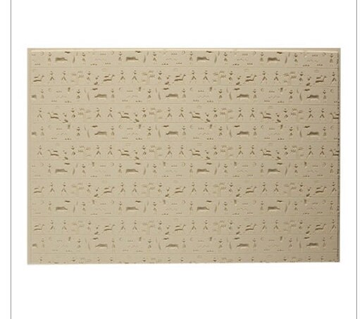 Mega Texture Tile Ancient Hunt Fineline - Etsy