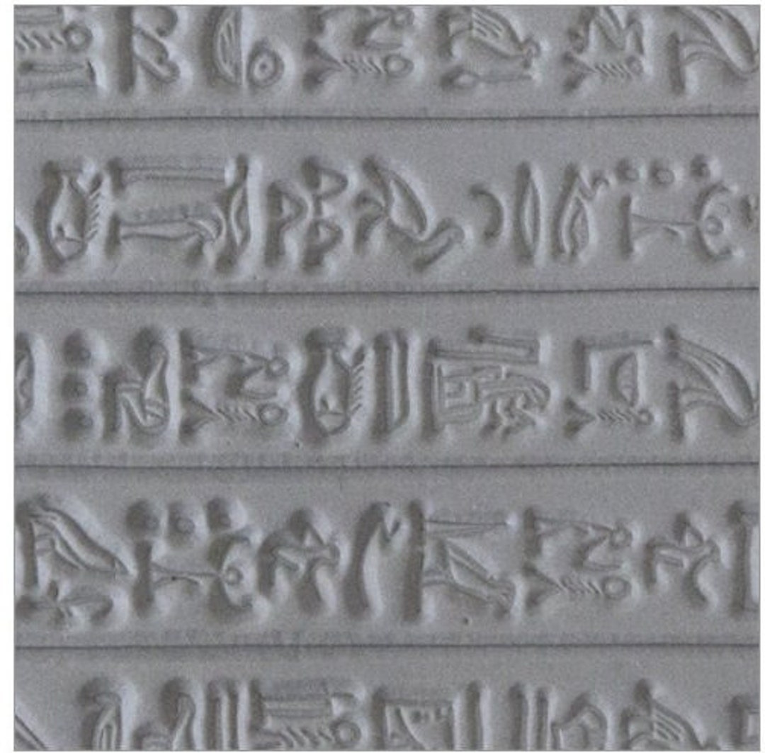 Mega Texture Tile Hieroglyphics - Etsy