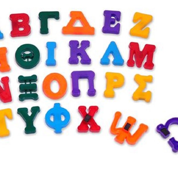 Magnetic Letters - Etsy
