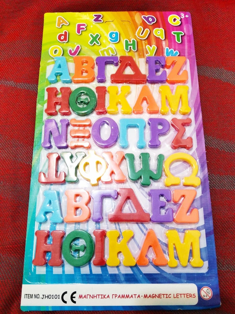 Magnetic Greek Letters 36pc Upper Case Capital Alphabet Kids ...