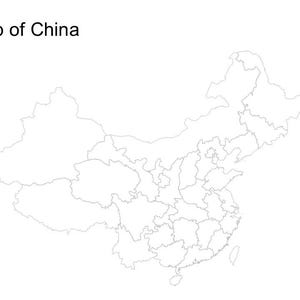 Editable Powerpoint Map of China With Provinces, Regions ...