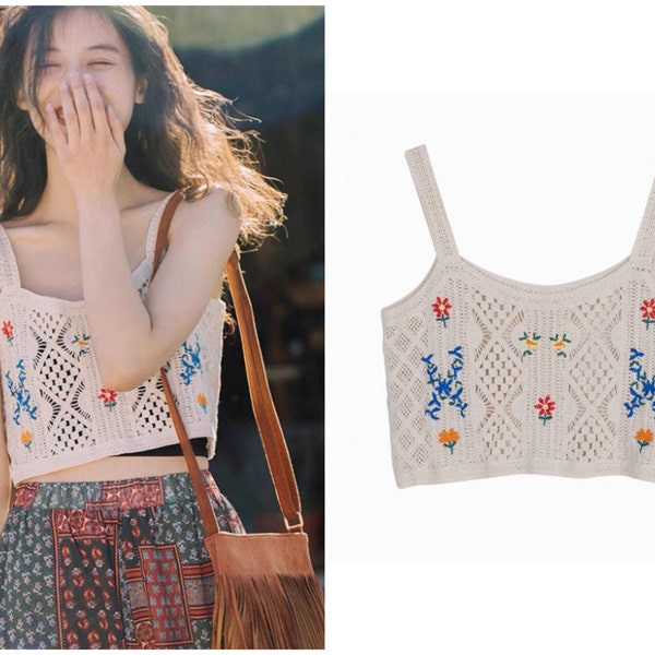 Embroidery Tank - Etsy