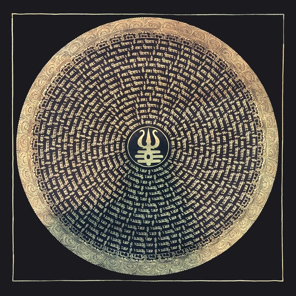 Buy Mahadev Wall Art Online In India - Etsy India