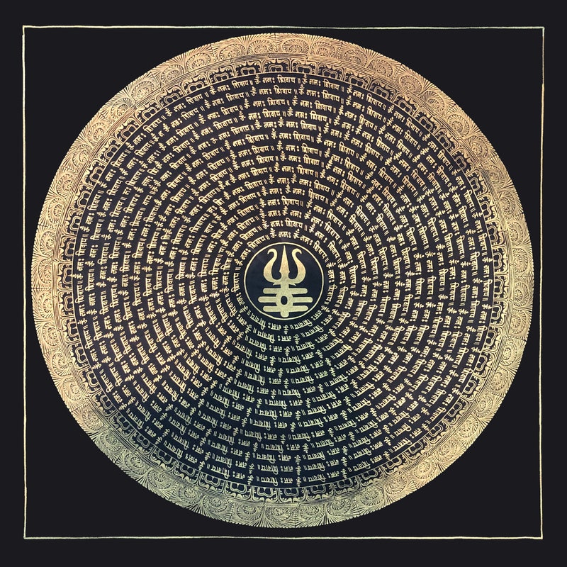 Shiva Mandala Art - Etsy