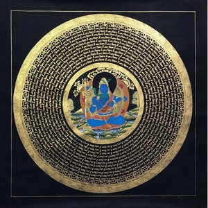 Shiva Mandala, Om Namah Shivaya Mantra Mandala, Blessed Mandala for ...