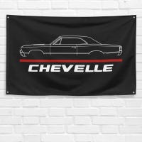 1969 Chevy Chevelle – STRONG QUALITY BANNER – Chevrolet Sign Car Auto ...